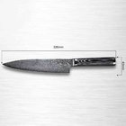 Real Japanese Damascus Chef Knife 71 Layers Stain Corrosion Resistant Damascus Steel Knife