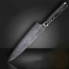 Real Japanese Damascus Chef Knife 71 Layers Stain Corrosion Resistant Damascus Steel Knife